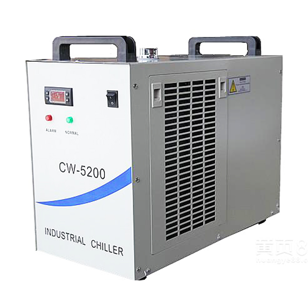 Laser Engraver Water Chiller CW-5200
